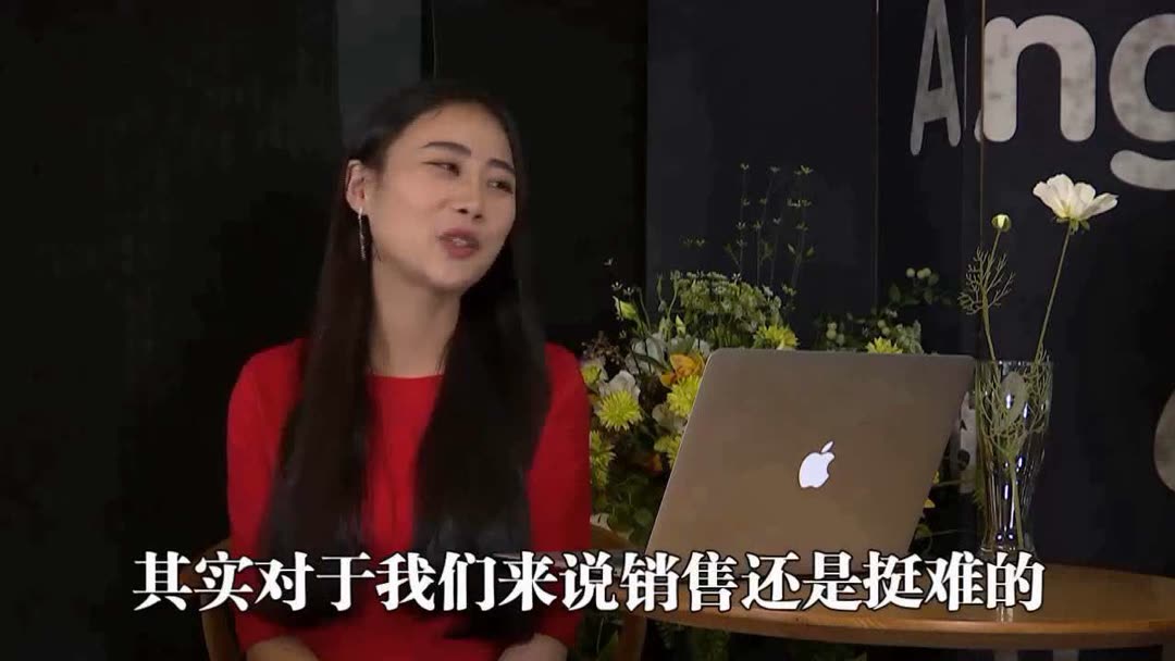 畅聊01:房地产销售技巧和话术 二手房销售技巧和话术—古重安