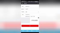 制作名片模板