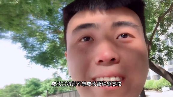 大四毕业生离校前,心里痛苦万分!