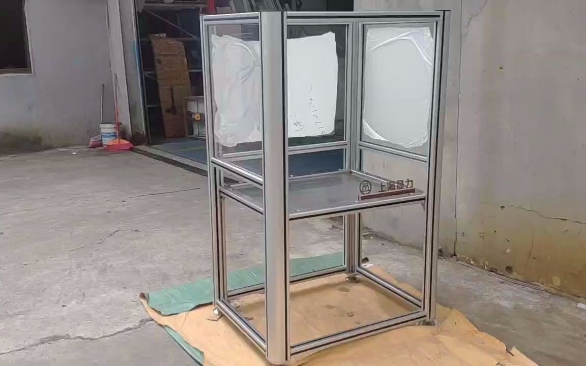 上海晟力铝合金设备框架定做加工