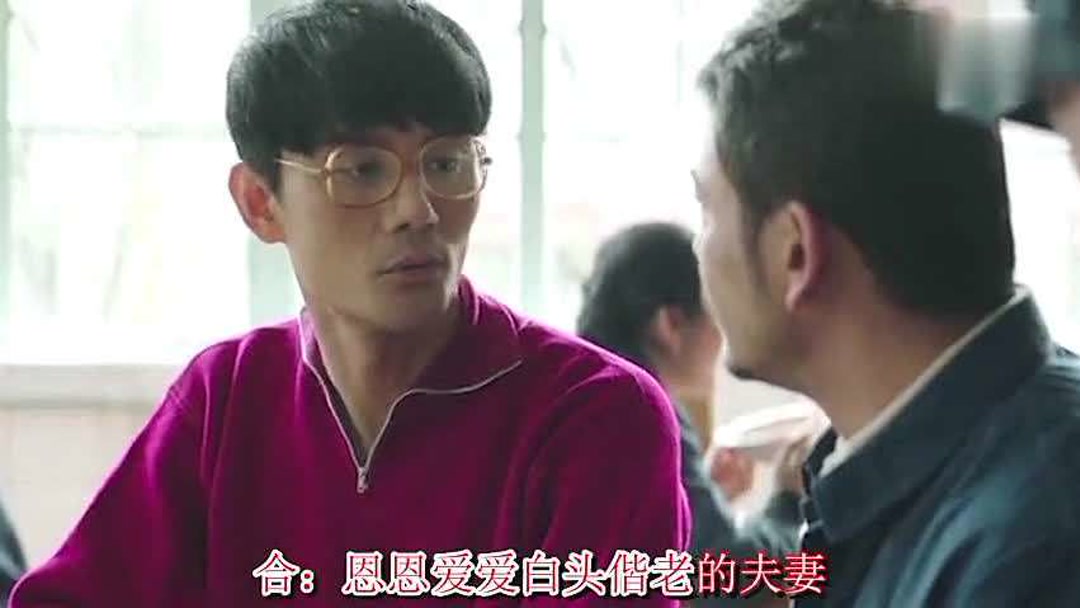 有缘有份才叫缘份,一首甜蜜情歌对唱,送给所有相爱的人