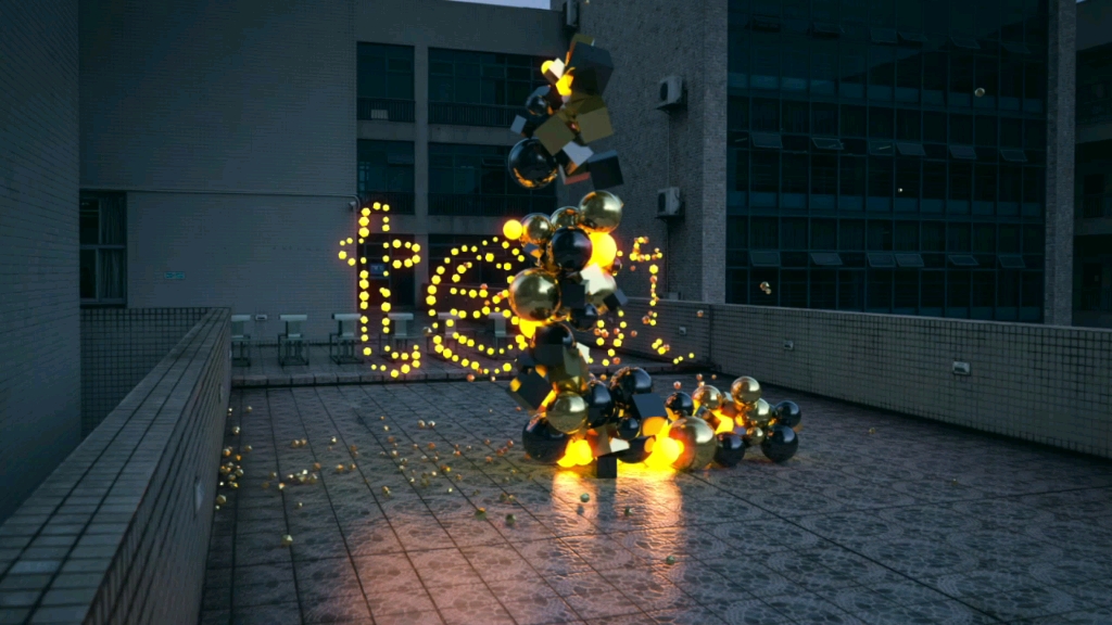 【C4D文字和现实拍摄合成】