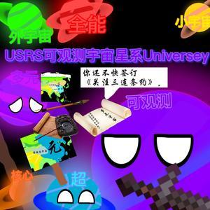 柿子一个 