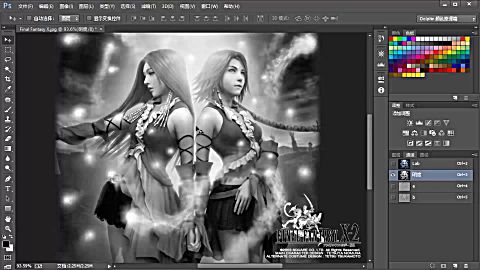 ps书籍 ps学习入门 ps素材 怎么学习