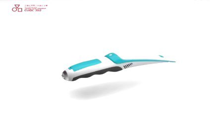 concept 授粉器design