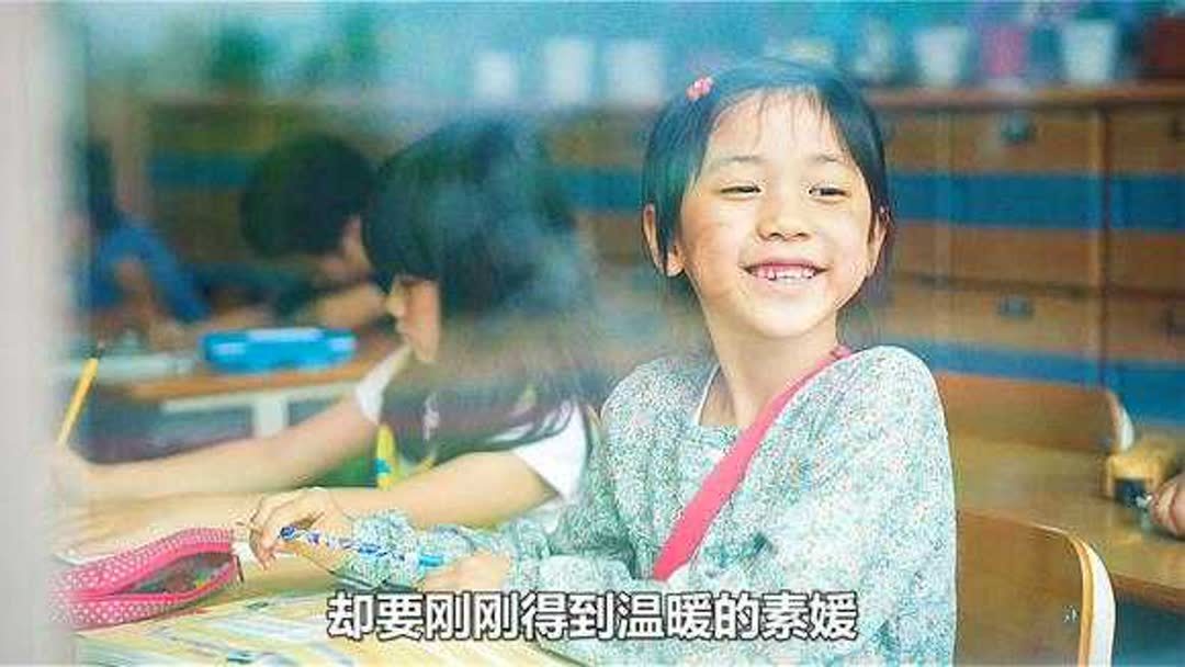 真实事件改编,故事内容令人痛心。《素媛》