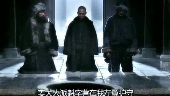北凉王徐骁年轻时借兵的桥段,就出自这里