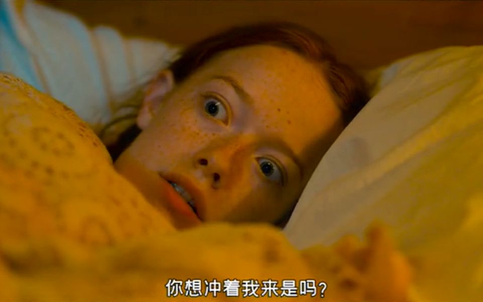 超治愈美剧【小小安妮】第14集 第2季