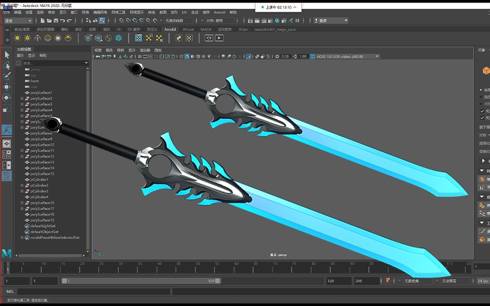 Maya多边形建模,入门级武器道具案例制作。