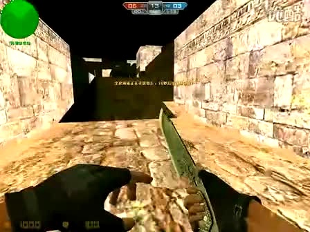 csol网一高手服务器生化305