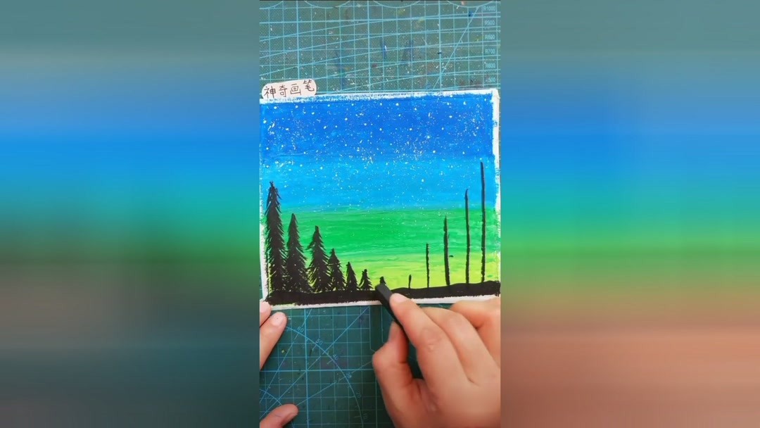 油画棒教你星空画,结局美呆了