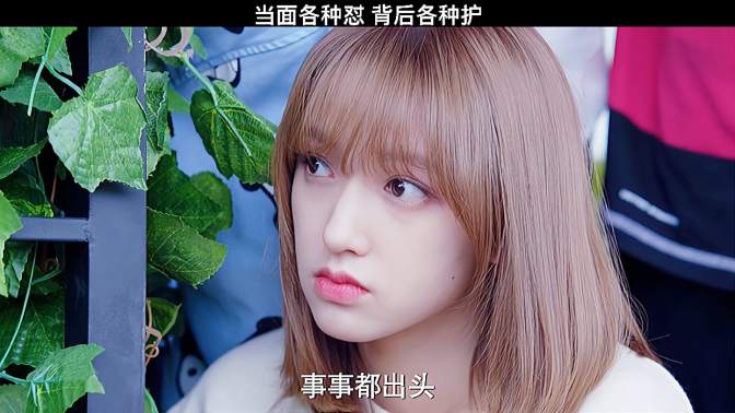 你微笑时很美:太美了