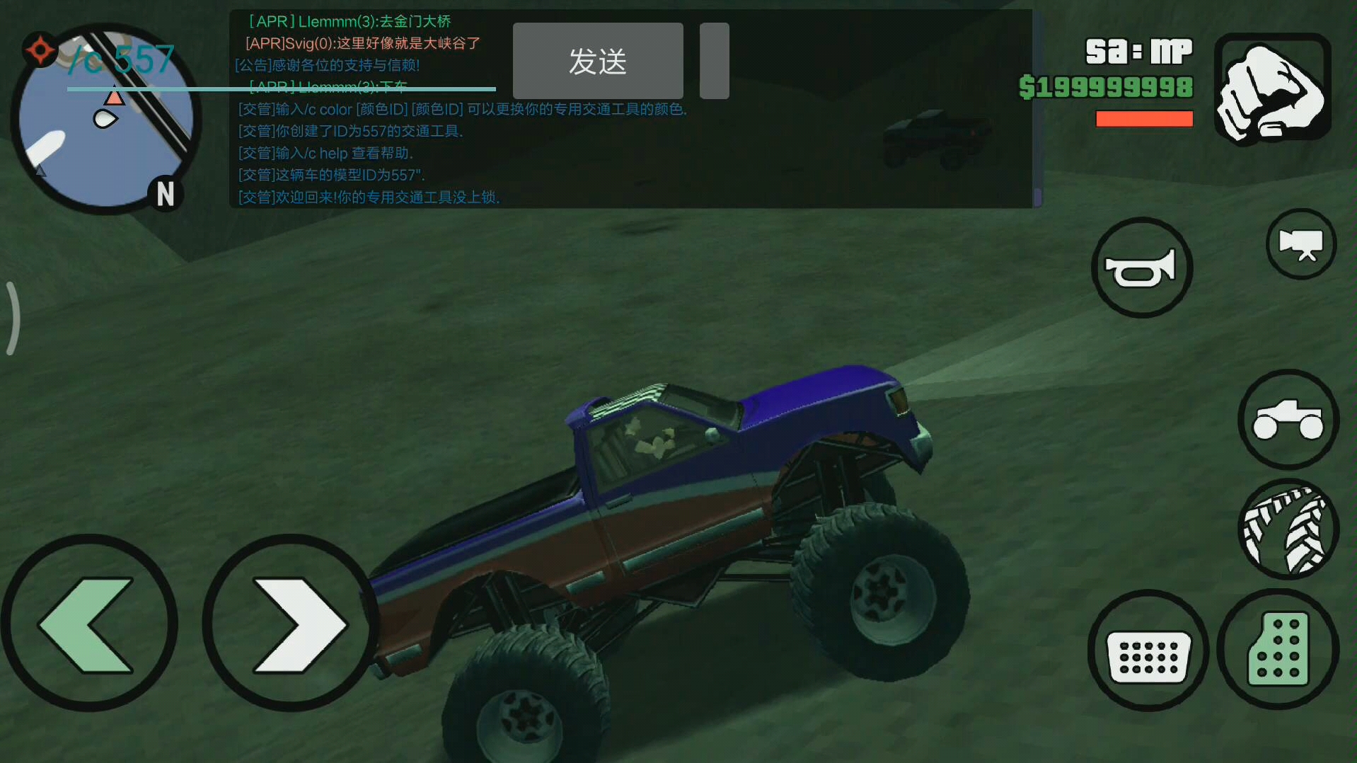 圣安地列斯samp_水底飙车真刺激