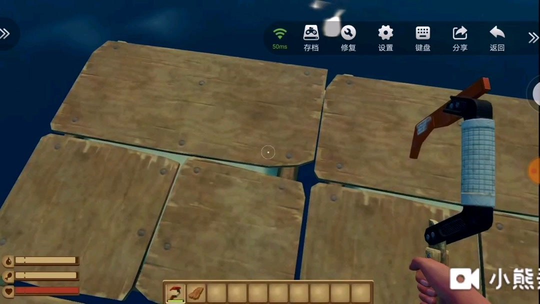 小智解说我的世界木筏求生