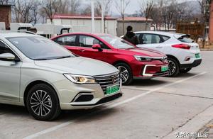谁的续航更真实? 新出行为你测试三款市面上主流电动车