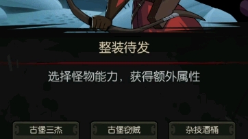 月圆之夜-小红帽日记-小游侠-简单