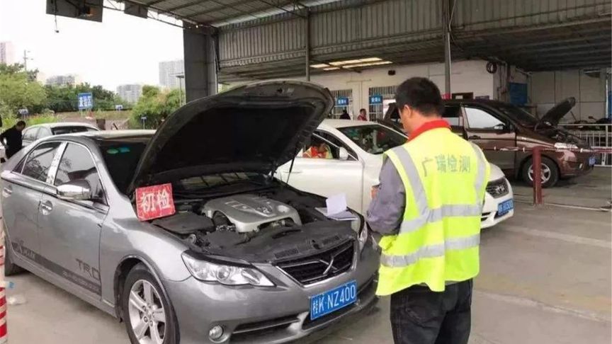 2021年汽车年检出“新规”!这3个项目被取消,黄牛:断我们财路