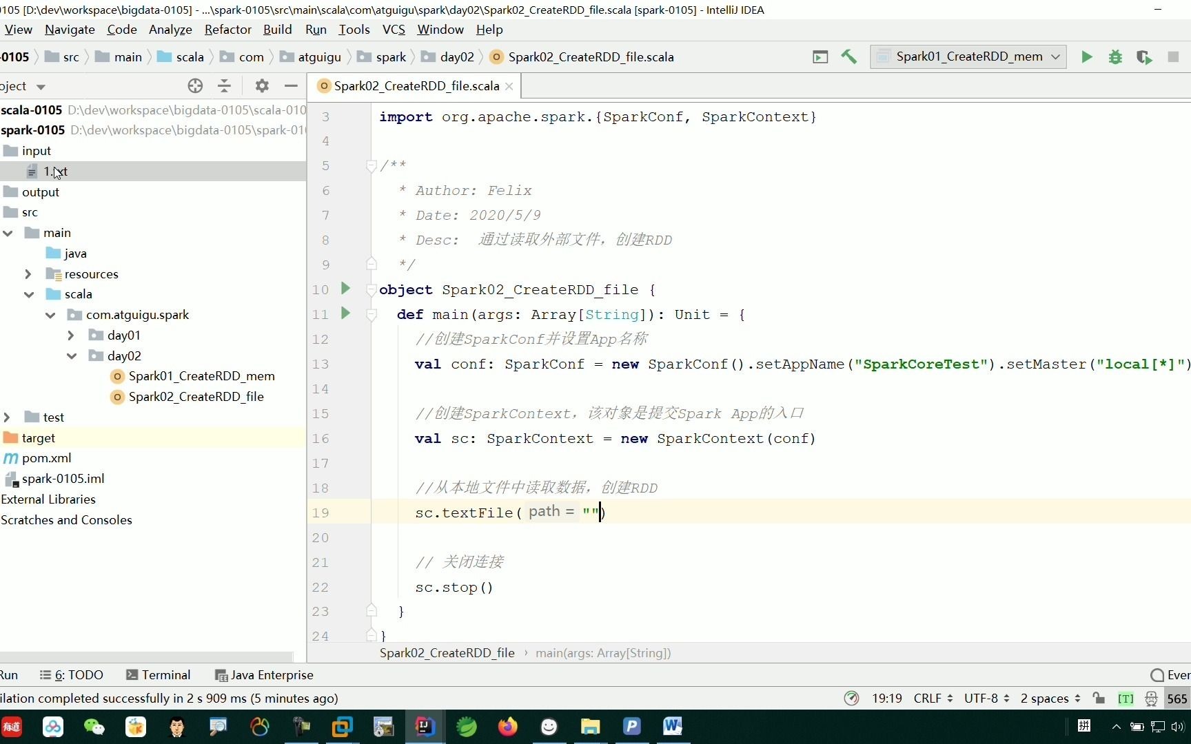 05_尚硅谷大数据_Spark_读取外部文件创建RDD