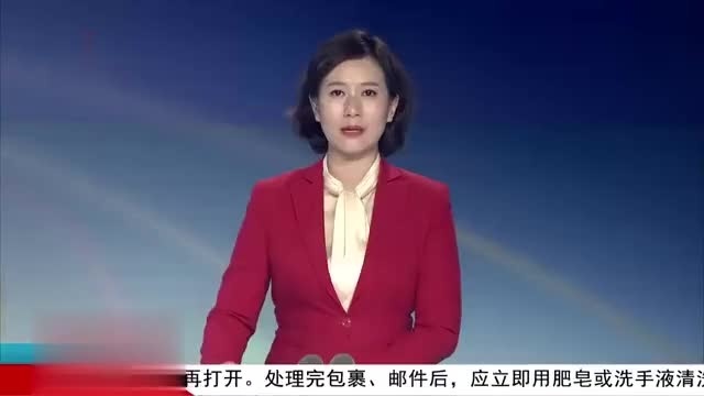 中国将继续为探索宇宙奥秘 促进人类和平与发展作出更大贡献