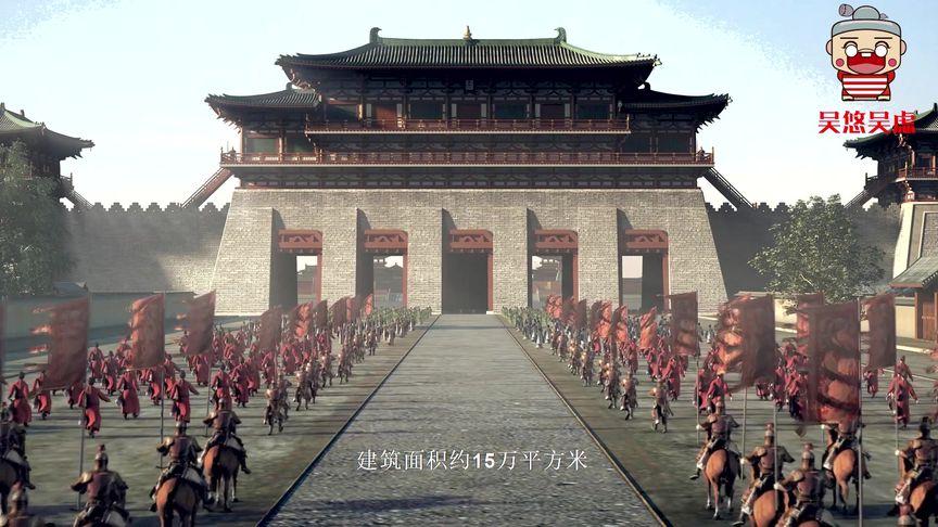 世界著名景点之一《北京故宫》