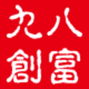 九八创富网 