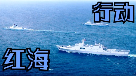 红海行动:武器装备耗资2亿,这部电影告诉你祖国有多强大
