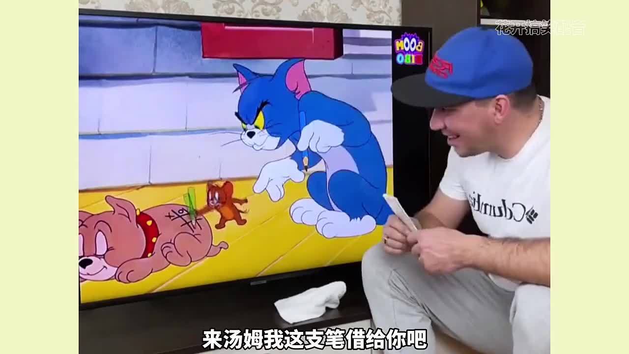 电视上玩游戏,结果成真的了 #搞笑配音 #搞笑视频 #原创配音