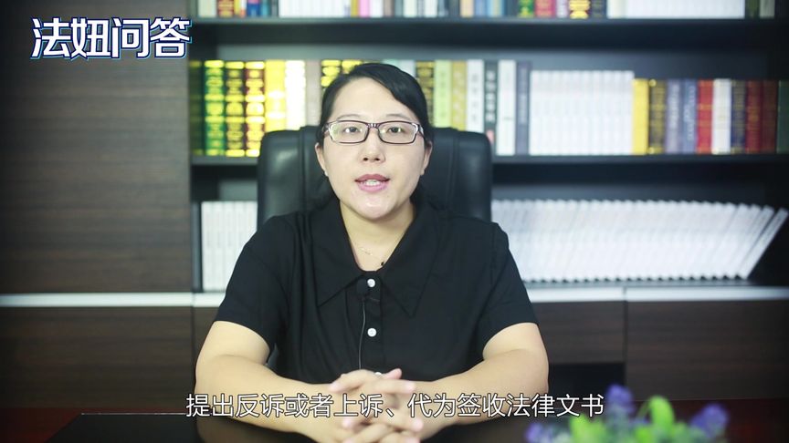 医疗事故诉讼中代理人有哪些权限