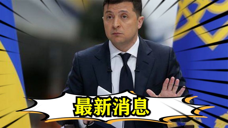 乌克兰之战打成持久战,俄罗斯要完?率先撑不住的那个是他们