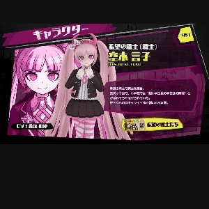 仓库DJ 