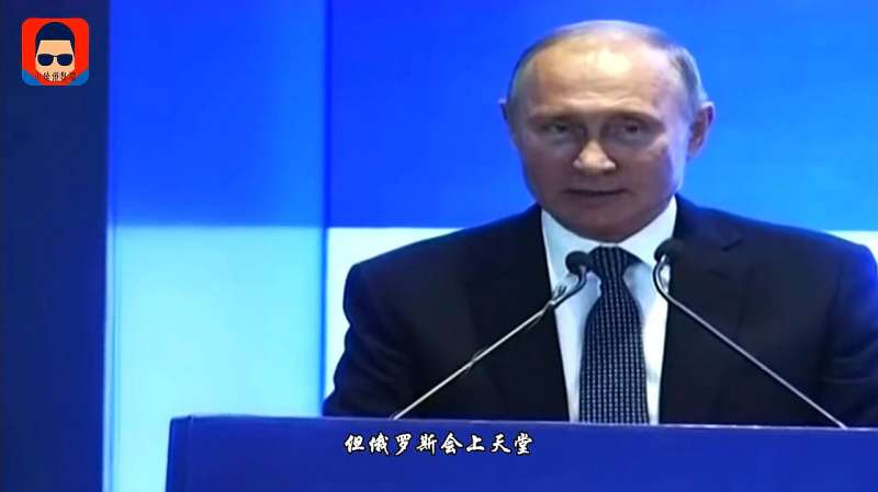 普京发出警告:如俄罗斯不存在了,我们也没有理由再要这个世界