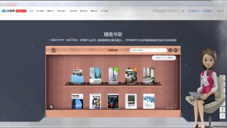 5种电子电影宣传册海报设计方式之统一_在线电子画册制作