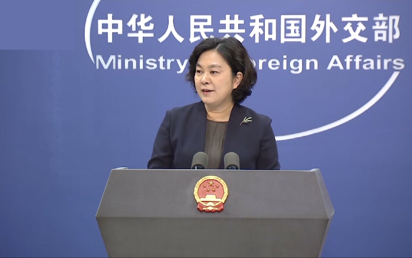 华春莹:G7外长醒醒吧,21世纪还把脑子留在百年前会出问题的