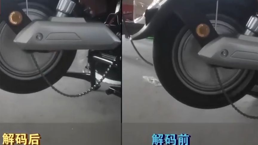 时速40公里只显示25 315晚会点名绿源等电动自行车:公然违规提速