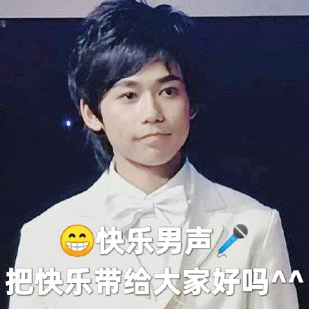 揉面团的小陈 