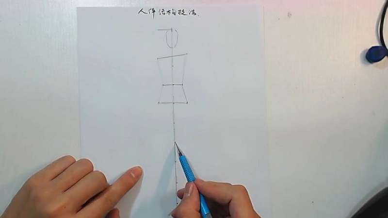 服装设计人体结构表现技法