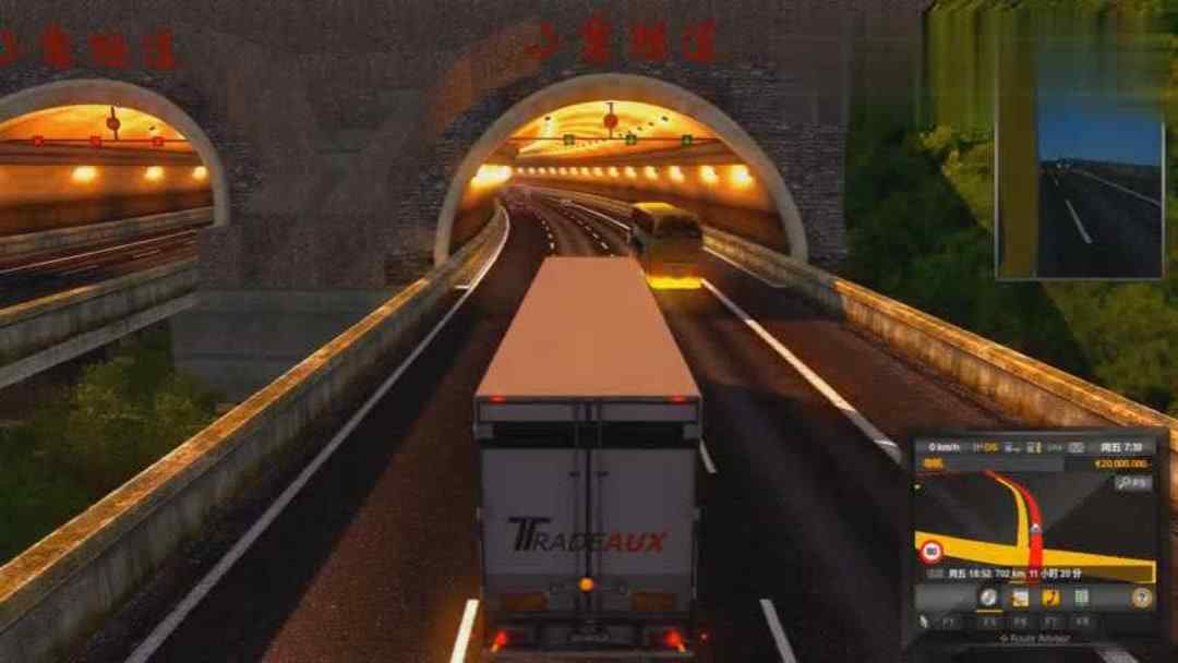 欧洲卡车模拟2:在重庆开着卡车拉货经过了小泉隧道