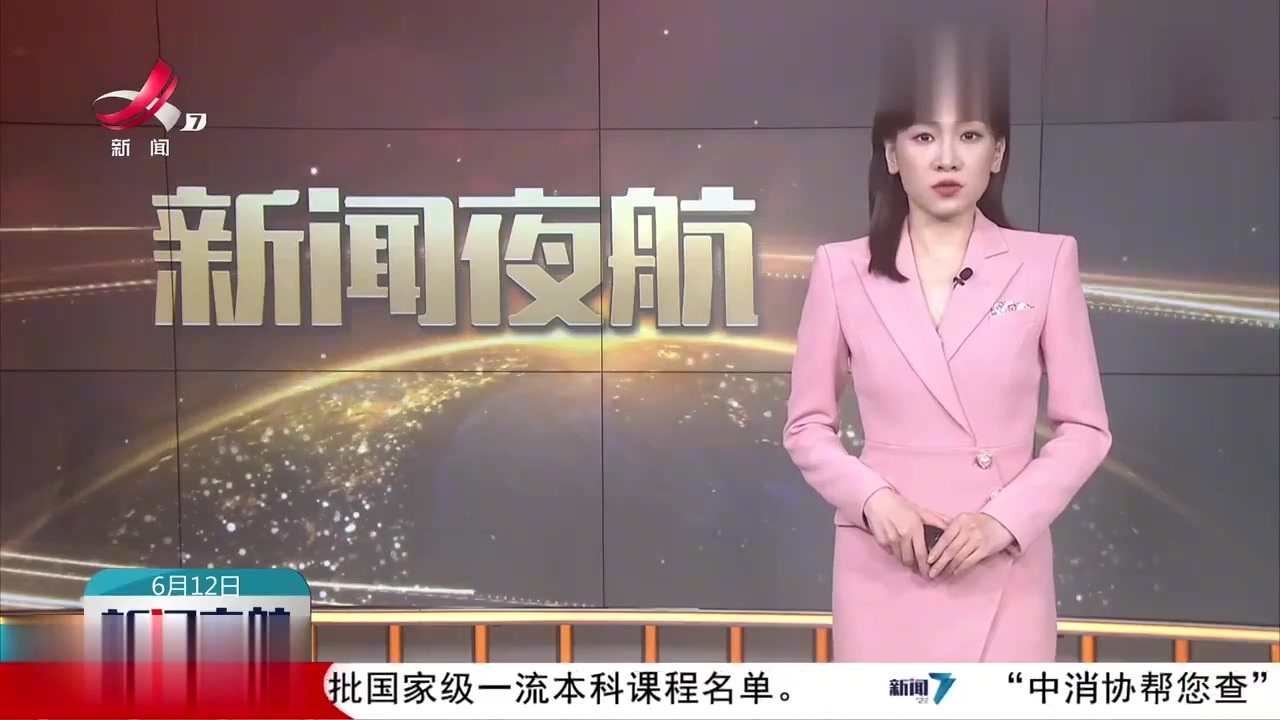 深圳赣州应急管理部门签订对口合作框架协议