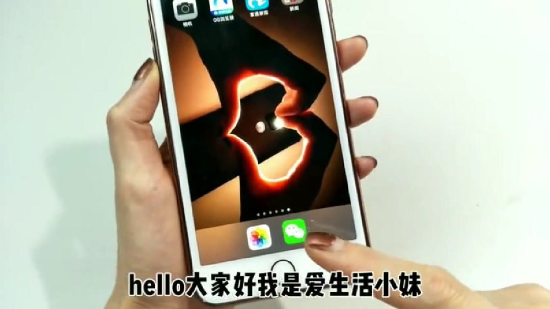 如果你的微信钱包里有钱,或者绑定了银行卡