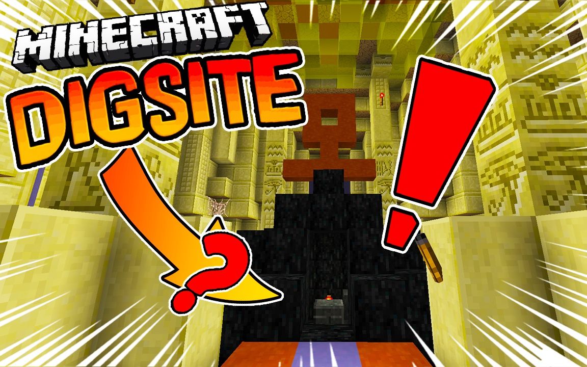 大更新! 发现神秘古代遗迹! 村庄竟然藏有秘密研究! 我的世界MC