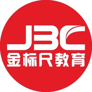 新疆金标尺教育 
