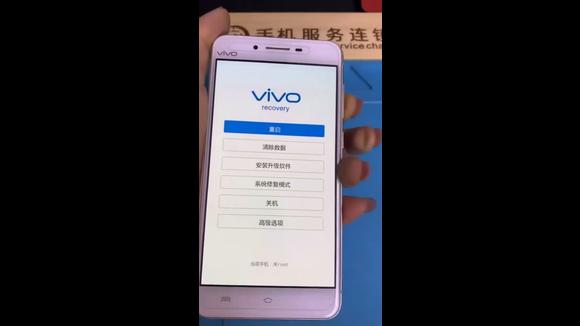 vivo忘记开机密码怎么办