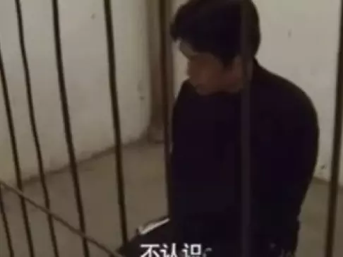 大案侦破警示录18_标清