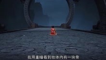 完美世界即将开播