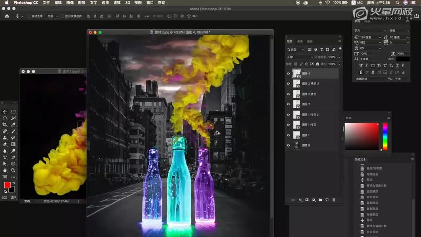 03-通道抠图(PS CC2019实战教程)