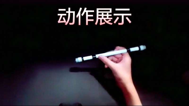 超详细转笔教程,新手一看就会,快来学学吧!