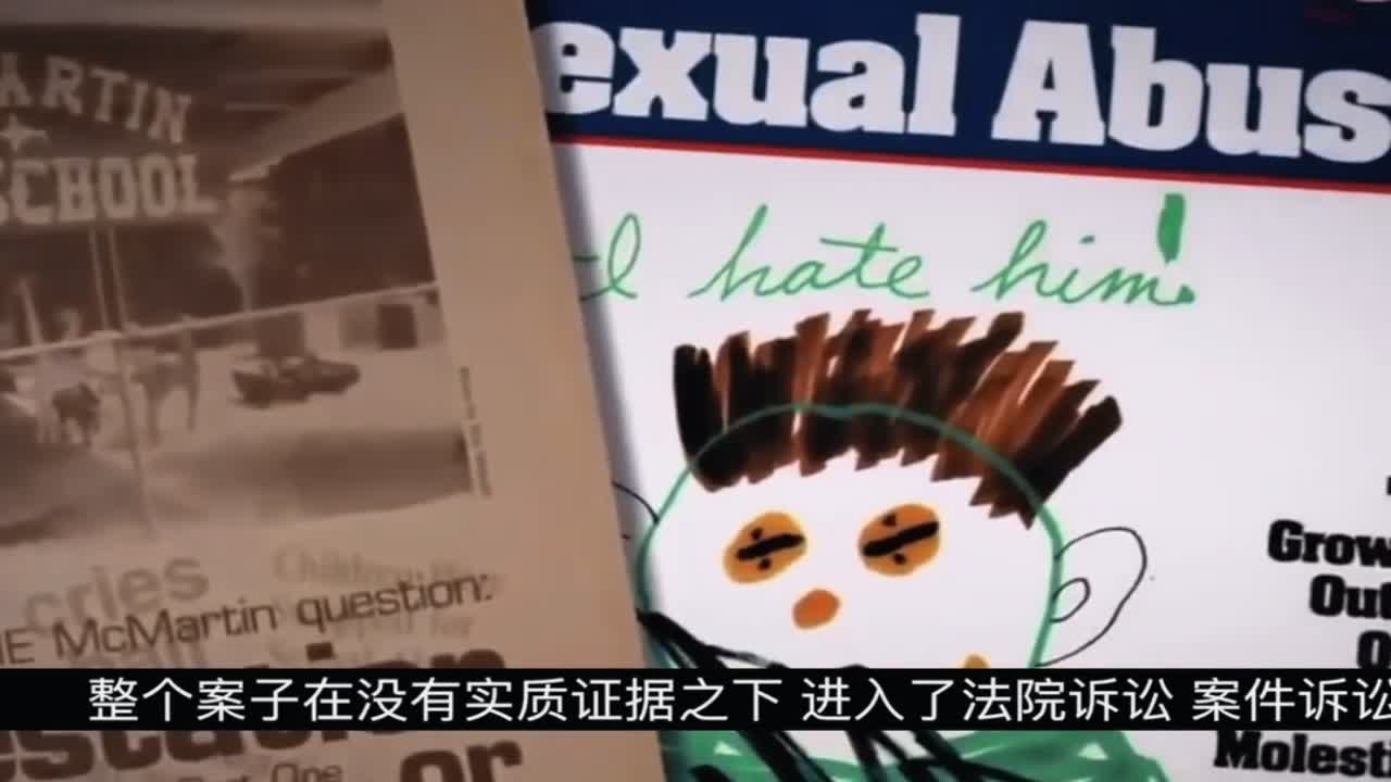 你的记忆可靠吗?科学实验证明人的大脑中存在一种虚假记忆