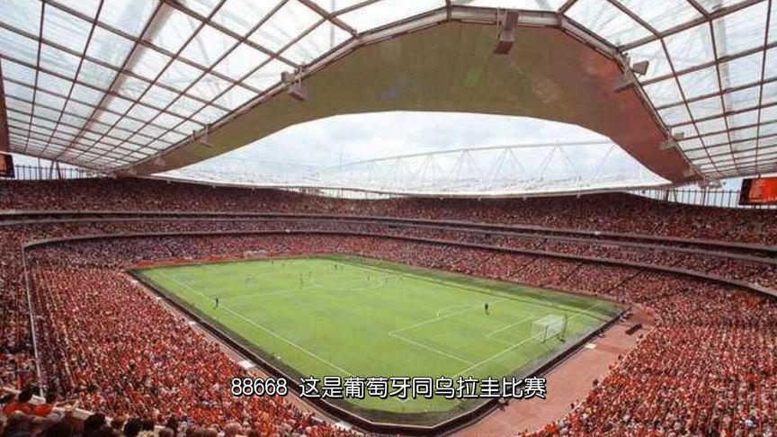 B费我庆祝时就当成那是C罗的进球,我就是朝着他传的#2022世界杯