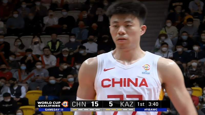 中国男篮VS哈萨克斯坦!郭艾伦张镇麟连续2+1点燃全场!看得太爽