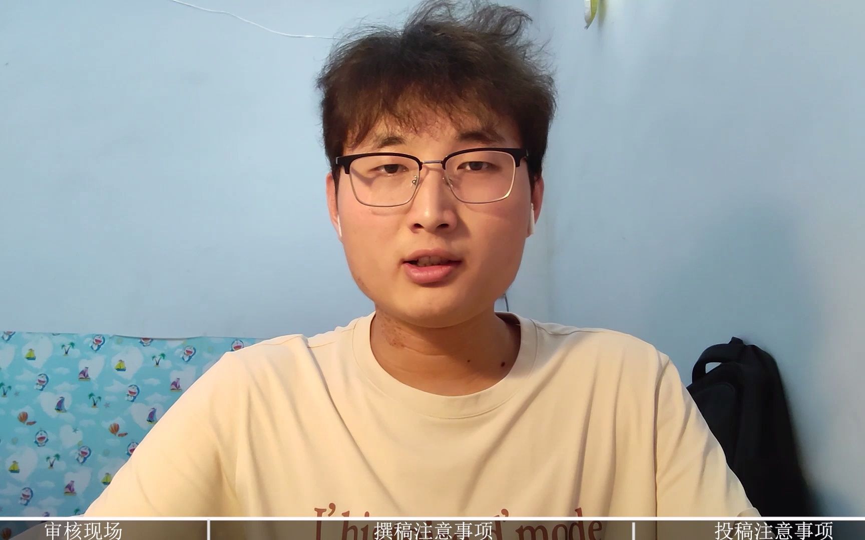 三下乡社会实践稿件经验分享~